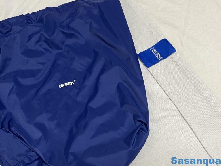 最先端技術で-15℃の超冷却！？ULTRA FREEZER BLANKETを使ってみた – さざんかの筆休み