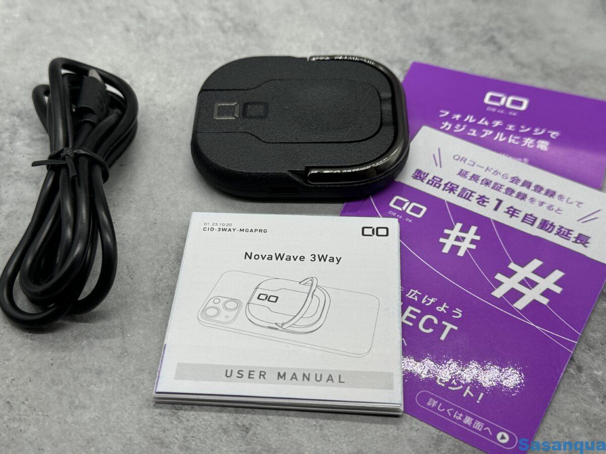 NovaWave 3Wayをレビュー！全Appleユーザー購入推奨 – さざんかの筆休み